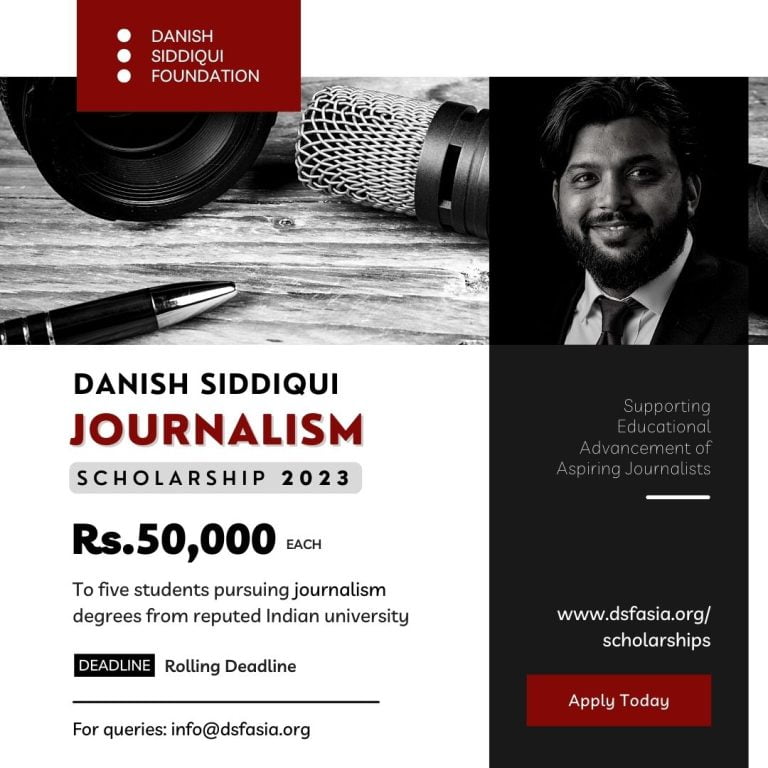 Danish Siddiqui Foundation launches the Journalism Scholarship Program 2023 - Danish Siddiqui ...